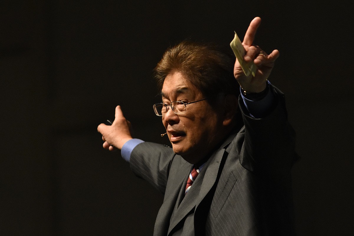 Polk State Hosts Best-Selling Educators Harry and Rosemary Wong; More than 1,000 Teachers and ...